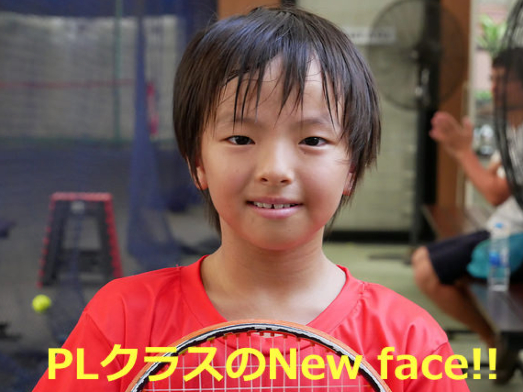 APF academies | スクンビットからすぐ！タイ・バンコクのテニススクール